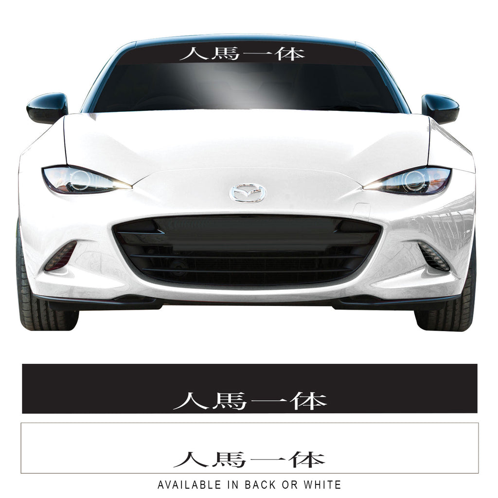 Mazda Car Body Stripes & Graphic Stickers | Concept Graphics