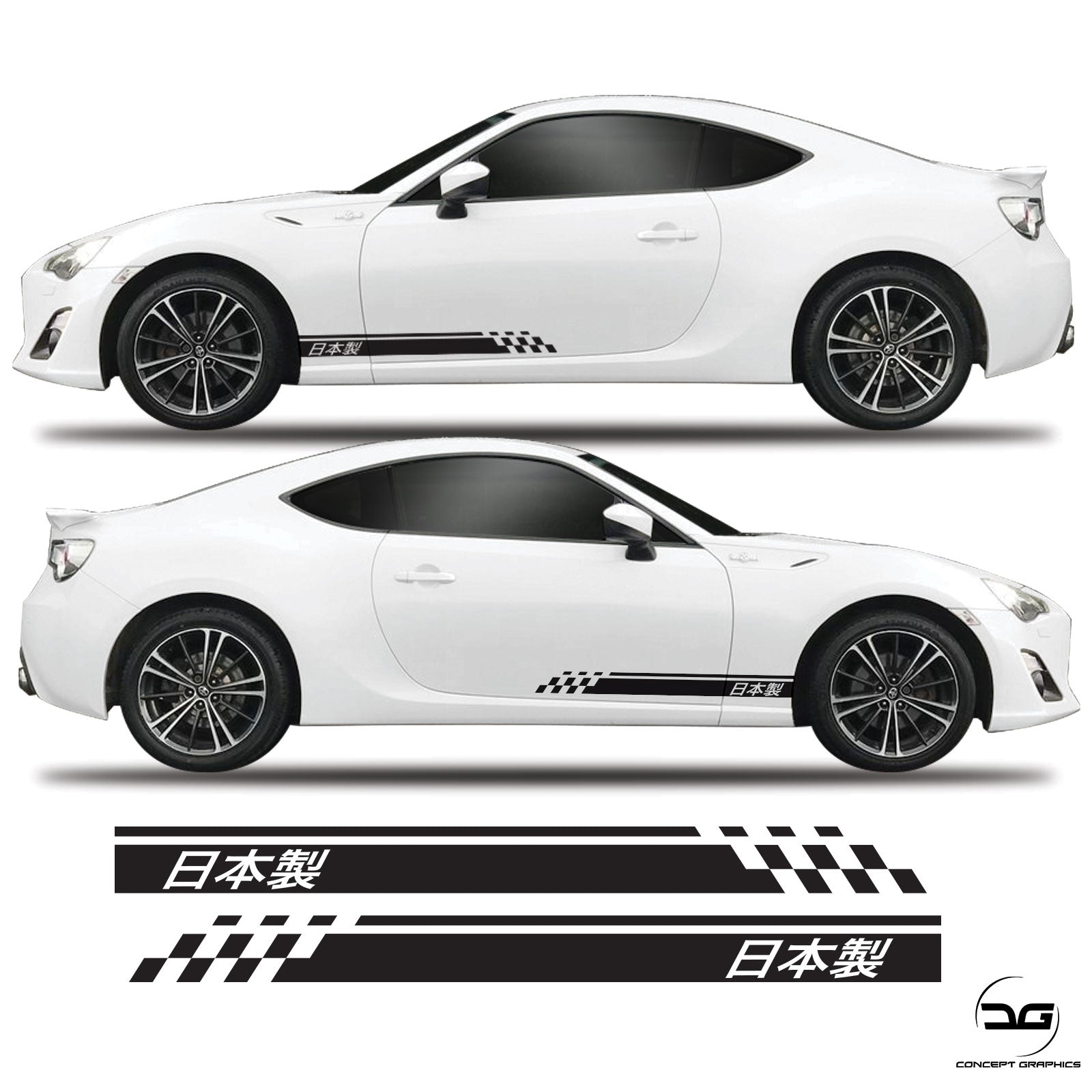 Made In Japan Toyota GT86 Side Stripe Stickers Kit | Concept Graphics