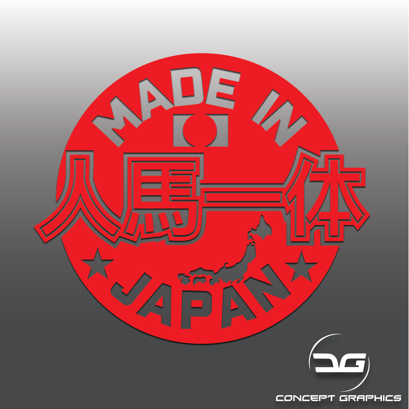 Made in Japan JDM Drift Car Vinyl Decal Sticker | Concept Graphics