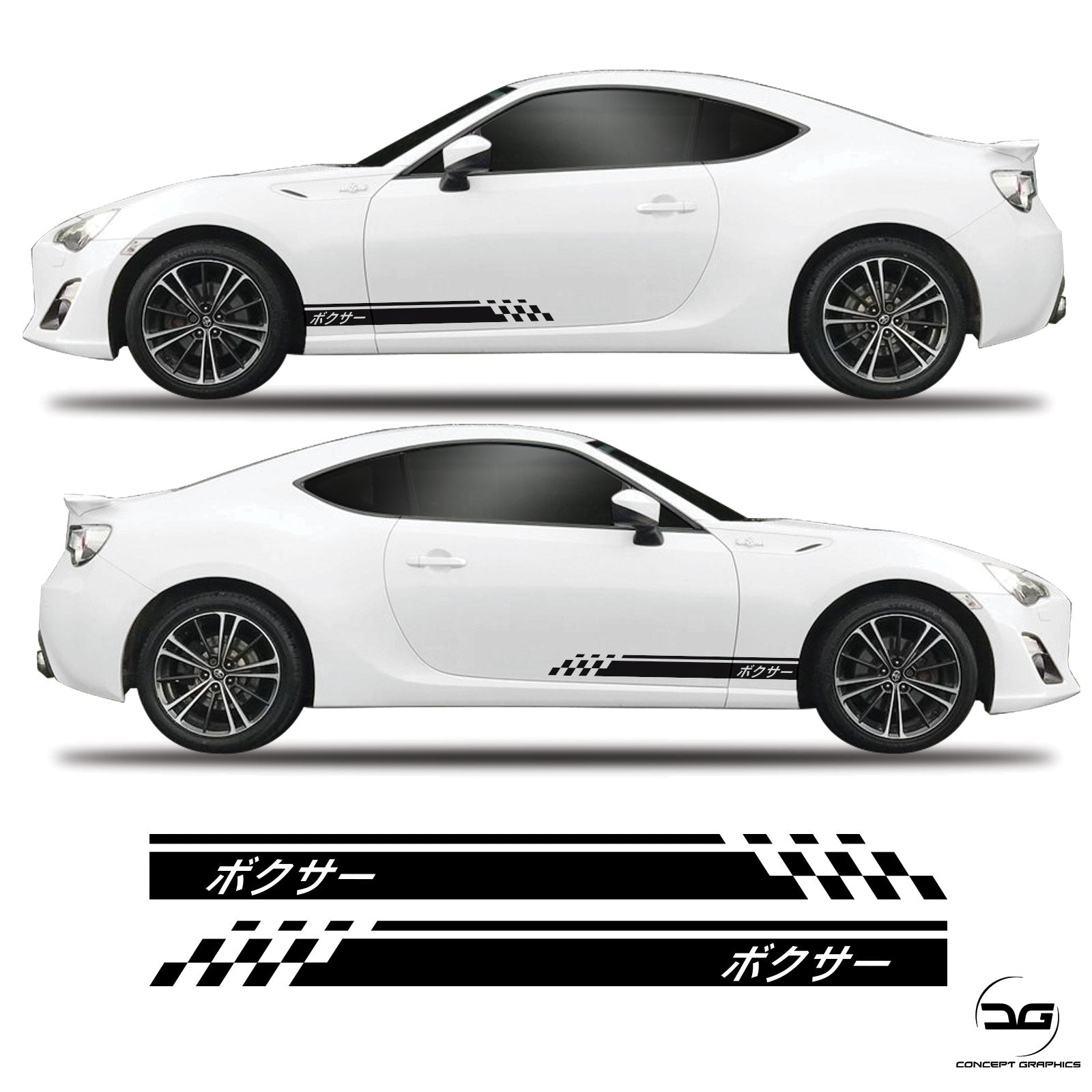 Boxer Toyota GT86 Side Stripe Vinyl Stickers Kit | Concept Graphics